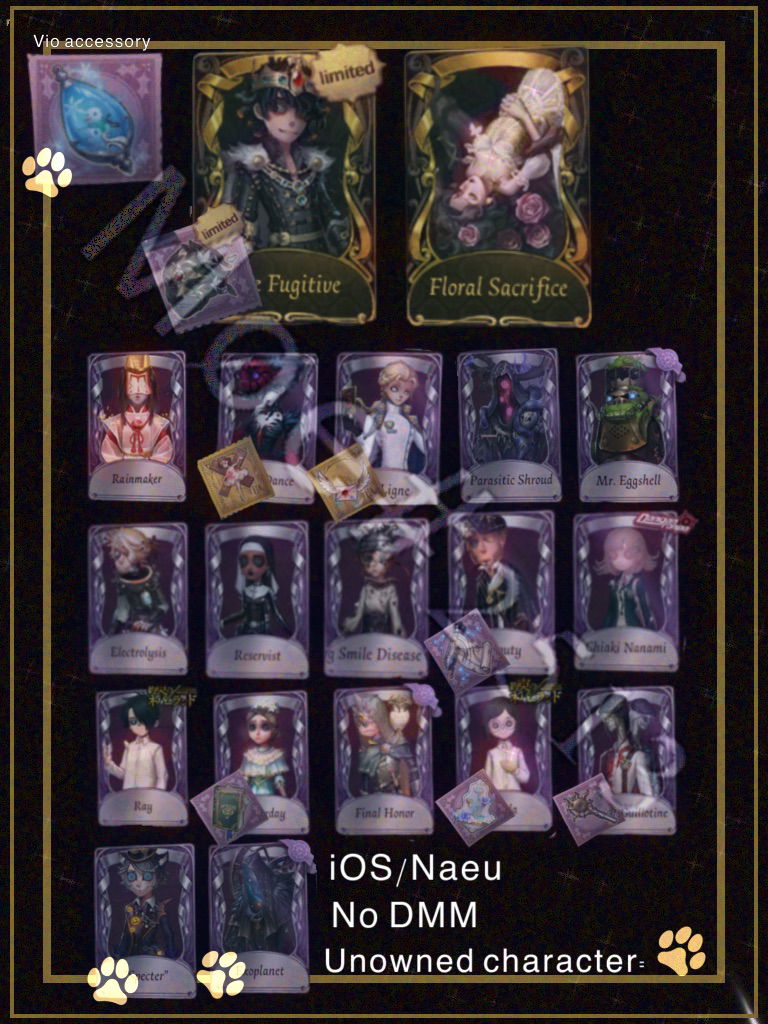 Trading - Trading golden ratio!! Lf a idv acc - EpicNPC Trading - Trading golden ratio!! Lf a idv acc - EpicNPC