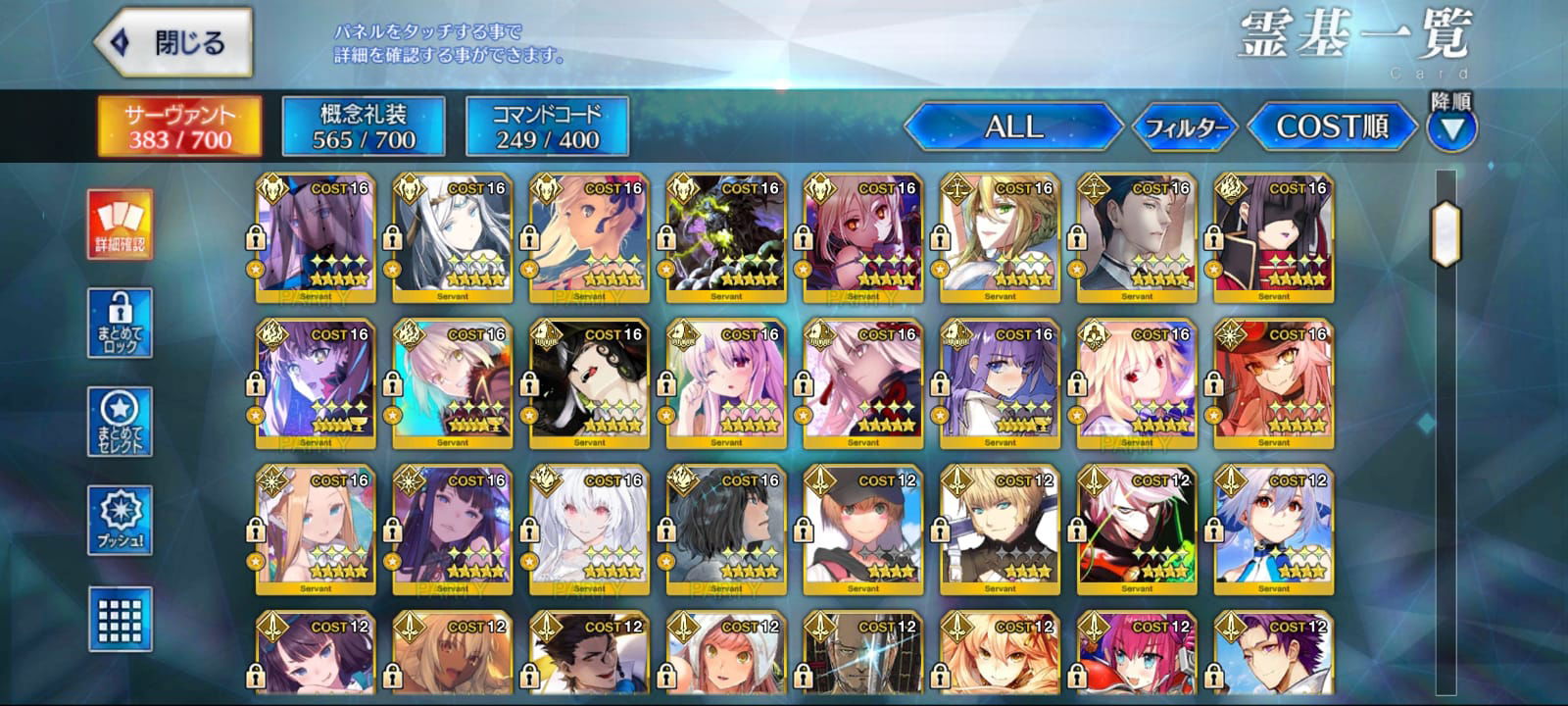 Selling Jp 44 Ssr49 Wnp Full Support Rin Face Arcueidmerlin Proto Mlb Kaleid Epicnpc