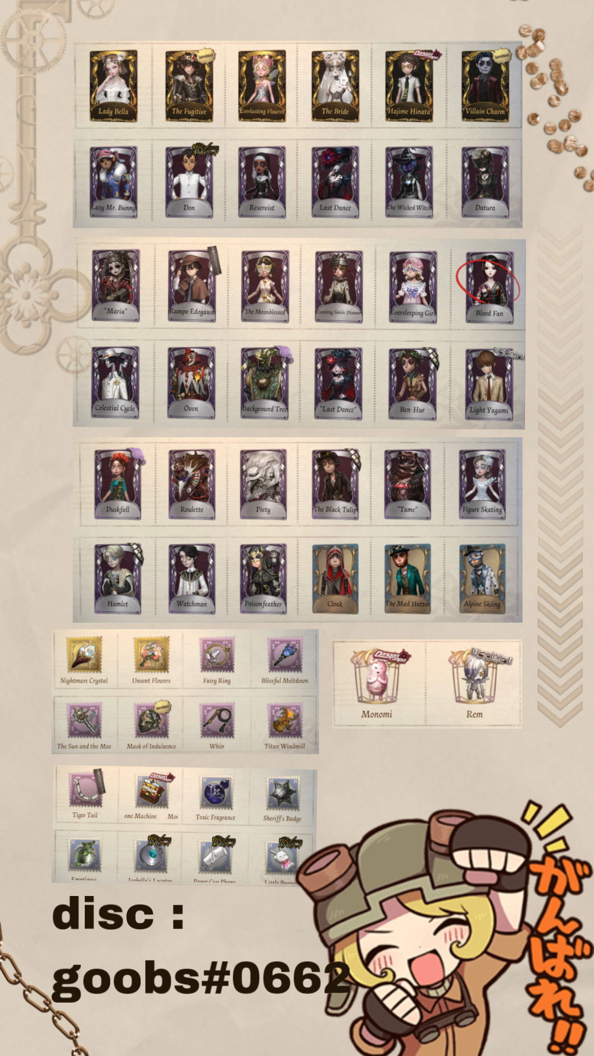Selling Idv Ios Hajime Fugitive Etc Epicnpc