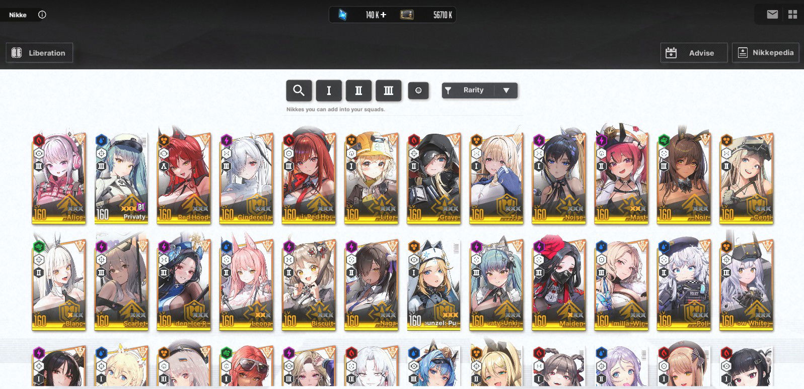 SOLD - [Global]50 SSR 2 limit 7 pilgrim RH + Skin|140.4k gems|540+ summon resources - EpicNPC