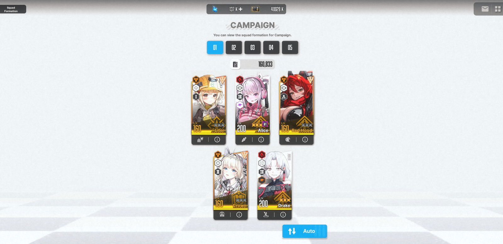 SOLD - [Global]54 SSR 3 MLB 7 limit 6 pilgrim Crown RH|137.9k gems|475+ summon - EpicNPC